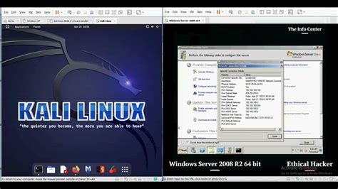 The Info Center Windows Server 2008 R2 Exploiting Using Msfconsole