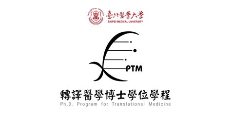 Master Announcement Of The 2025 Academic Year Master Program Admissions Brochure And Important