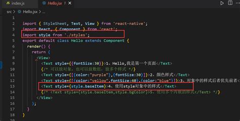 React Native组件（二） Is橙子 博客园
