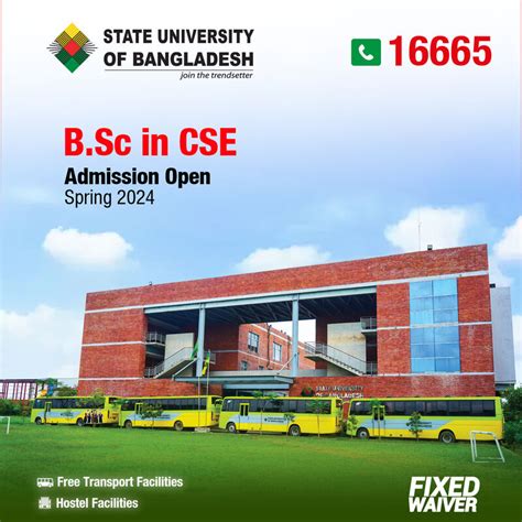 State University Of Bangladesh On Linkedin Cse Computerscience