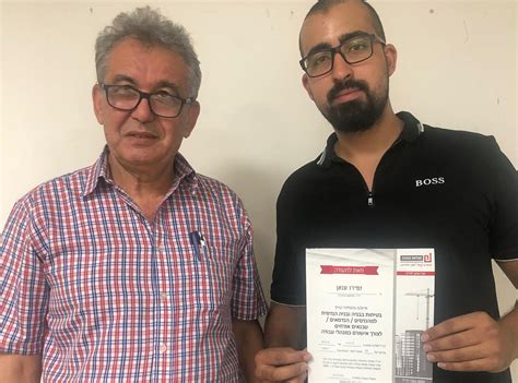 שור פאס Sure Pass