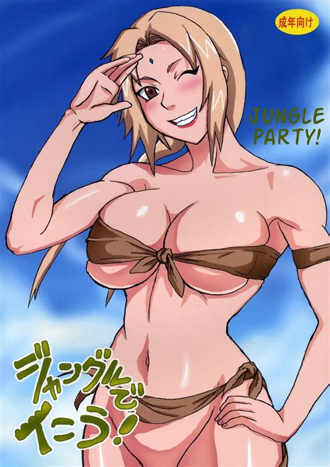 Jungle Party 1