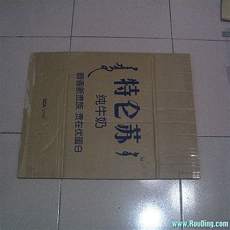 鞋盒纸盒DIY手工制作鞋柜方法 用鞋盒做鞋架肉丁网