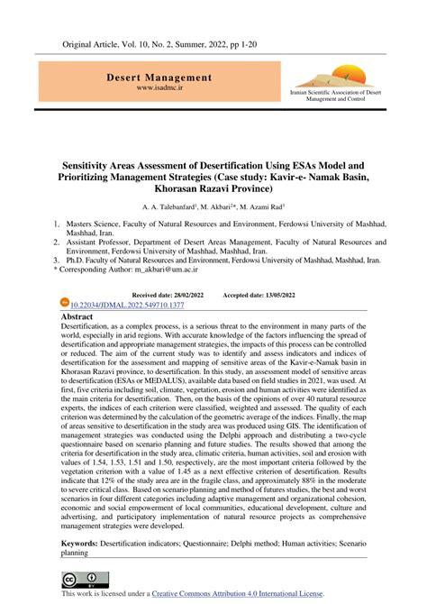 Pdf Sensitivity Areas Assessment Of Desertification Using Esas Model
