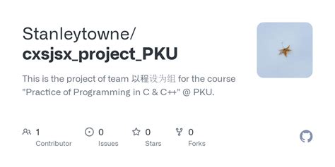 Cxsjsx Project PKU Docs CODING STYLE Md At Master Stanleytowne Cxsjsx
