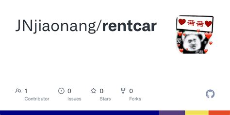 GitHub JNjiaonang Rentcar