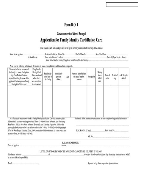 Printable Foid Application Form Printable Forms Free Online