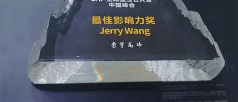 程序员 一个 Sap 待注销 Segmentfault 思否