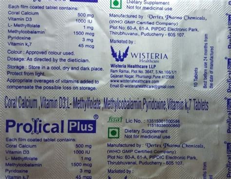 Prolical Plus Nutritional Supplement Tablet 10 Tabstrip Price From