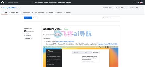 Chatgpt客户端下载官网适用于macwindows和linux系统的桌面版chatgpt工具 非猪ai导航