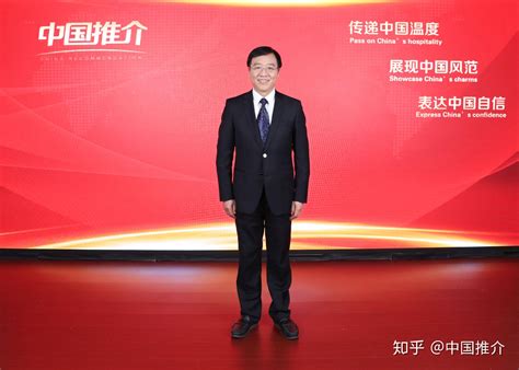 中国推介宁陵县酒都梨乡 醉美宁陵 知乎