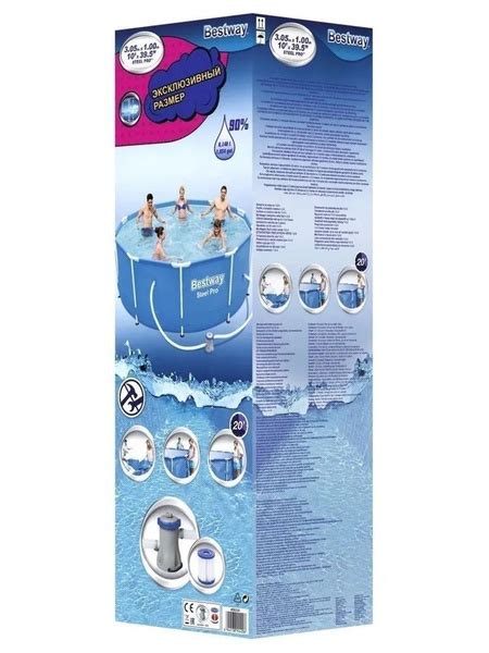 Бассейн Каркасный Bestway - купить по доступным ценам в интернет ...