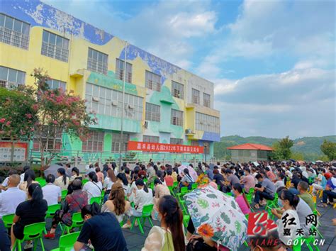 嘉禾县幼儿园：举办家园交流会部门动态嘉禾网