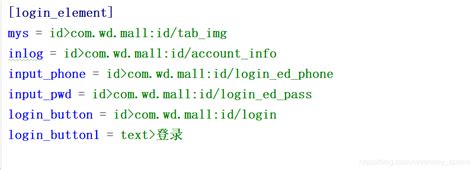 Python 读取ini取值文件中文乱码的问题python 读取ini配置中文乱码 Csdn博客