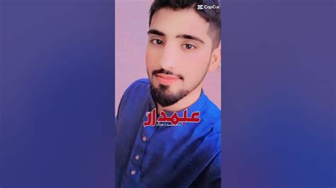 Nadeemsarwar Noha Shorts Ns2024 Youtube