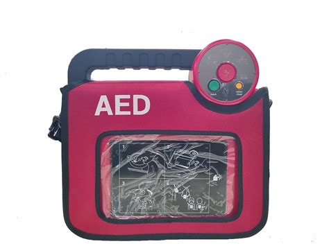 Buy Heartplus Aed Automatic External Defibrillator Aed Nt 180 Made In Korea Light Weight