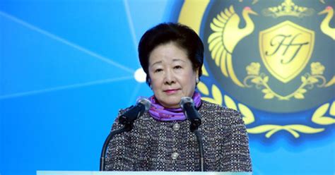 특별 강연하는 한학자 총재