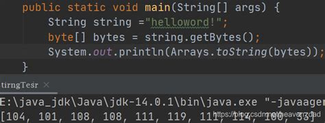 String类的底层及相关常用方法string底层是字符串数组还是字节数组 Csdn博客 String类的底层及相关常用方法string底层是字符串数组还是字节数组 Csdn博客