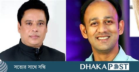 নিউইয়র্কে গোলাপের ৯ বাড়ি অনুসন্ধান চেয়ে ব্যারিস্টার সুমনের রিট