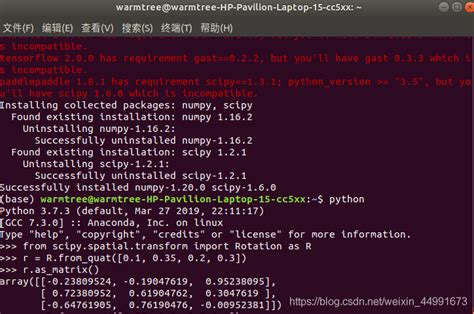 python使用scipy成功解决 attributeerror type object ‘rotation‘ has no attribute ‘from matrix