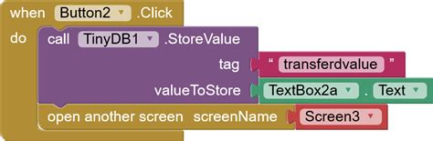 Transfer Variable Textbox Values Between Screens Bugs And Other