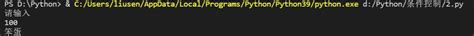 Python分支学习1二分支结构紧凑模式 Csdn博客 Python分支学习1二分支结构紧凑模式 Csdn博客