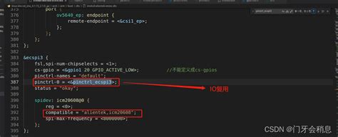 嵌入式linux驱动开发——常见框架梳理嵌入式事件驱动框架 Csdn博客 嵌入式linux驱动开发——常见框架梳理嵌入式事件驱动框架 Csdn博客