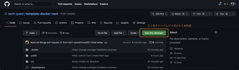Github Tech Questtemplate Docker Next