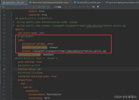 Jeecg Boot 连接sqlite数据库jeecgboot 使用sqlite Csdn博客 Jeecg Boot 连接sqlite数据库jeecgboot 使用sqlite Csdn博客