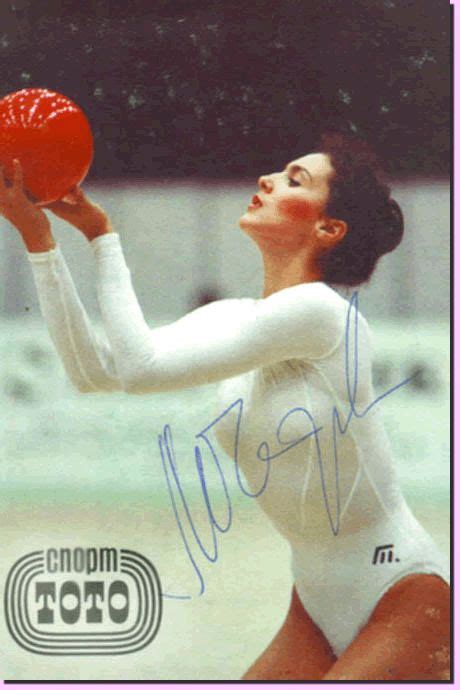 ХУДОЖЕСТВЕНА ГИМНАСТИКА И СРОДНИ СПОРТОВЕ • Виж темата История чемпионатов мира Часть 15