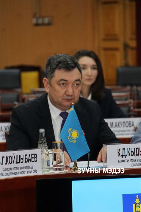Фото Монгол Казахстаны Засгийн газар хоорондын комиссын хуралдаан боллоо