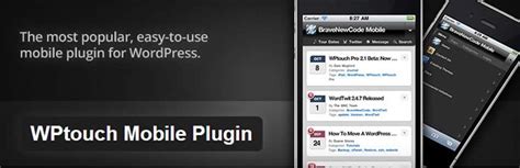 Essential WordPress User Experience Plugins Usability Geek