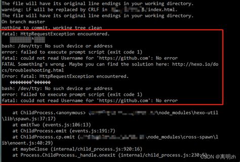 【hexo】部署博客到github失败的解决方案hexo部署不到github Csdn博客