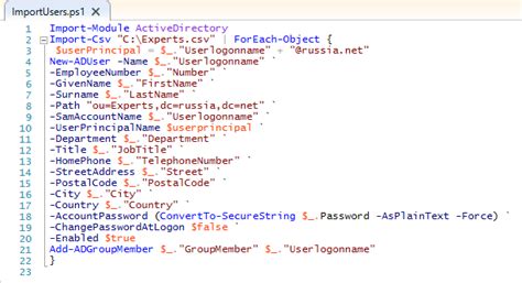 Import Bulk Users To Ad From Csv File