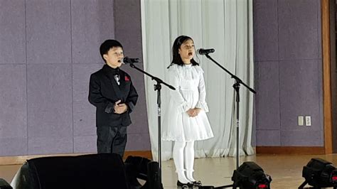 학예회 첫인사 김한빛 YouTube