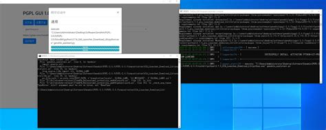 程序启动错误 · Issue 91 · Infstellargenshinimpactassistant · Github