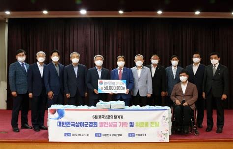 동아일보