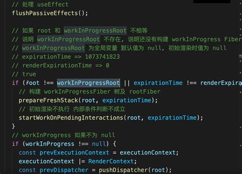 前端学习笔记202307学习笔记第五十九天 React源码 任务执行前的准备工作3 Csdn博客
