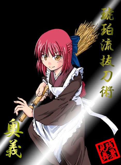 Kohaku Tsukihime Drawn By Shun Rokudena Shi Danbooru