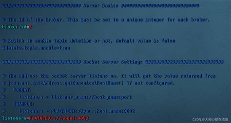 Linux搭建kafka集群 Csdn博客