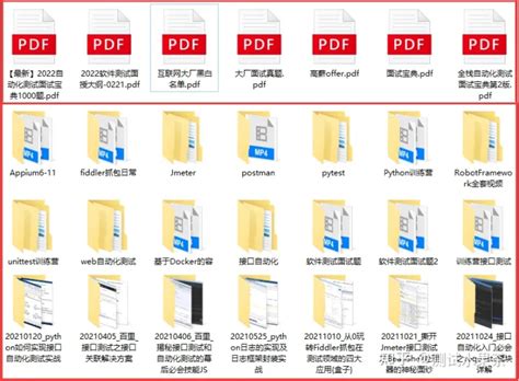 6种策略提高测试和开发之间的沟通 测试如何与开发沟通 csdn博客