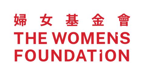 Gender Equality Progress In Heres Why Were Hopeful TWF