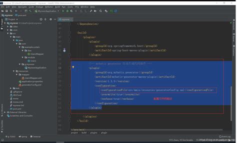Idea中springbootmybatis逆向工程自动生成pojo实体类 、mapperidea如何快速pojo和mapper Csdn博客