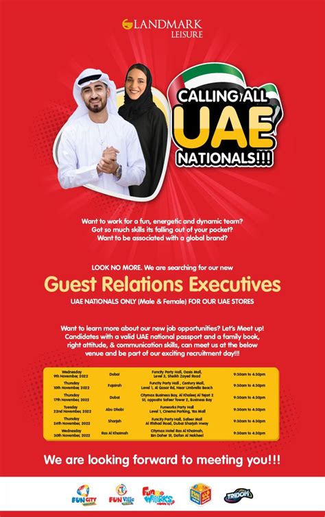 Nipha Miranda Fcipd Uk Fcphr Ahri Posted On Linkedin