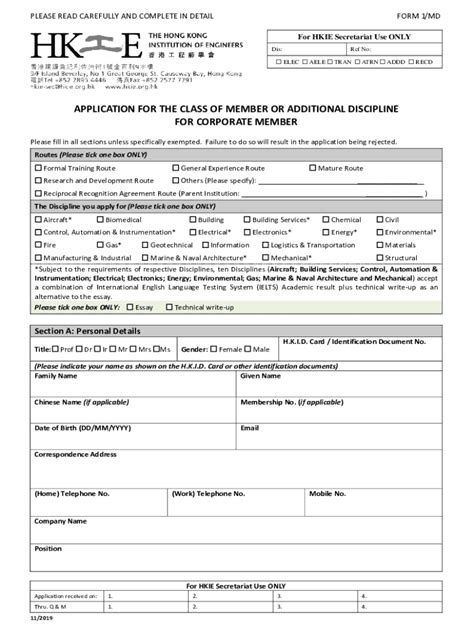 Pdffiller Fill Online Printable Fillable Blank Pdffiller