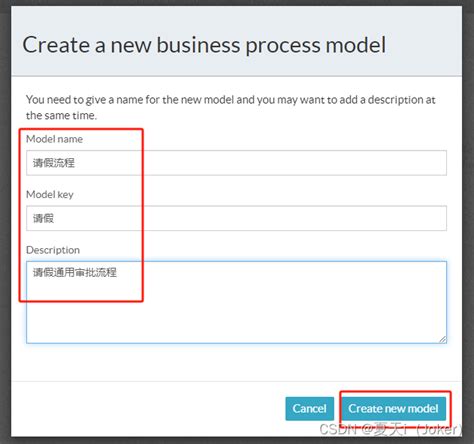 Tomcat部署activiti官方 流程设计器【数据库更换为mysql ！！！】activiti6提供的web设计器 配置本地数据源 Csdn博客