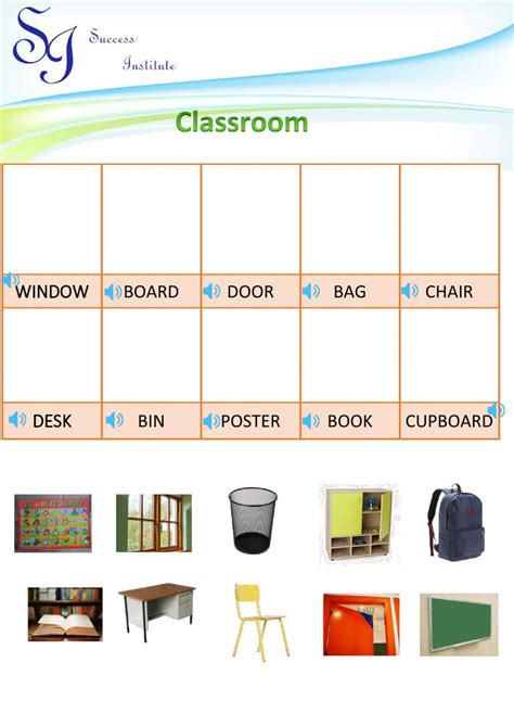 Classroom Things Free Interactive Worksheets 204624