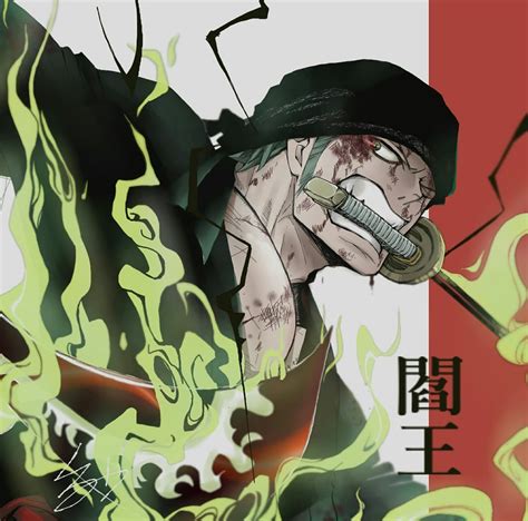 Roronoa Zoro One Piece Drawn By Kuromitsu Erup Danbooru