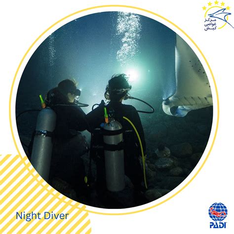 غواصی در شب مرکز غواصی و تفریحات دریایی کیش