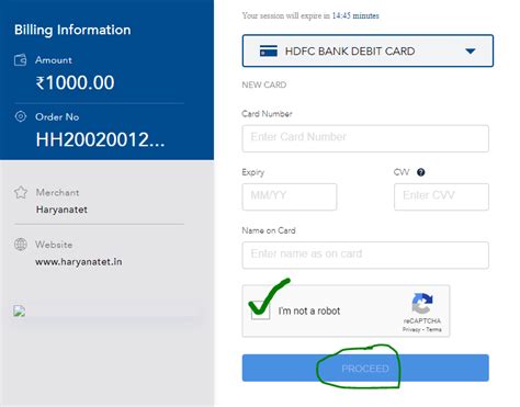 How To Fill HTET Online Form Registration Process